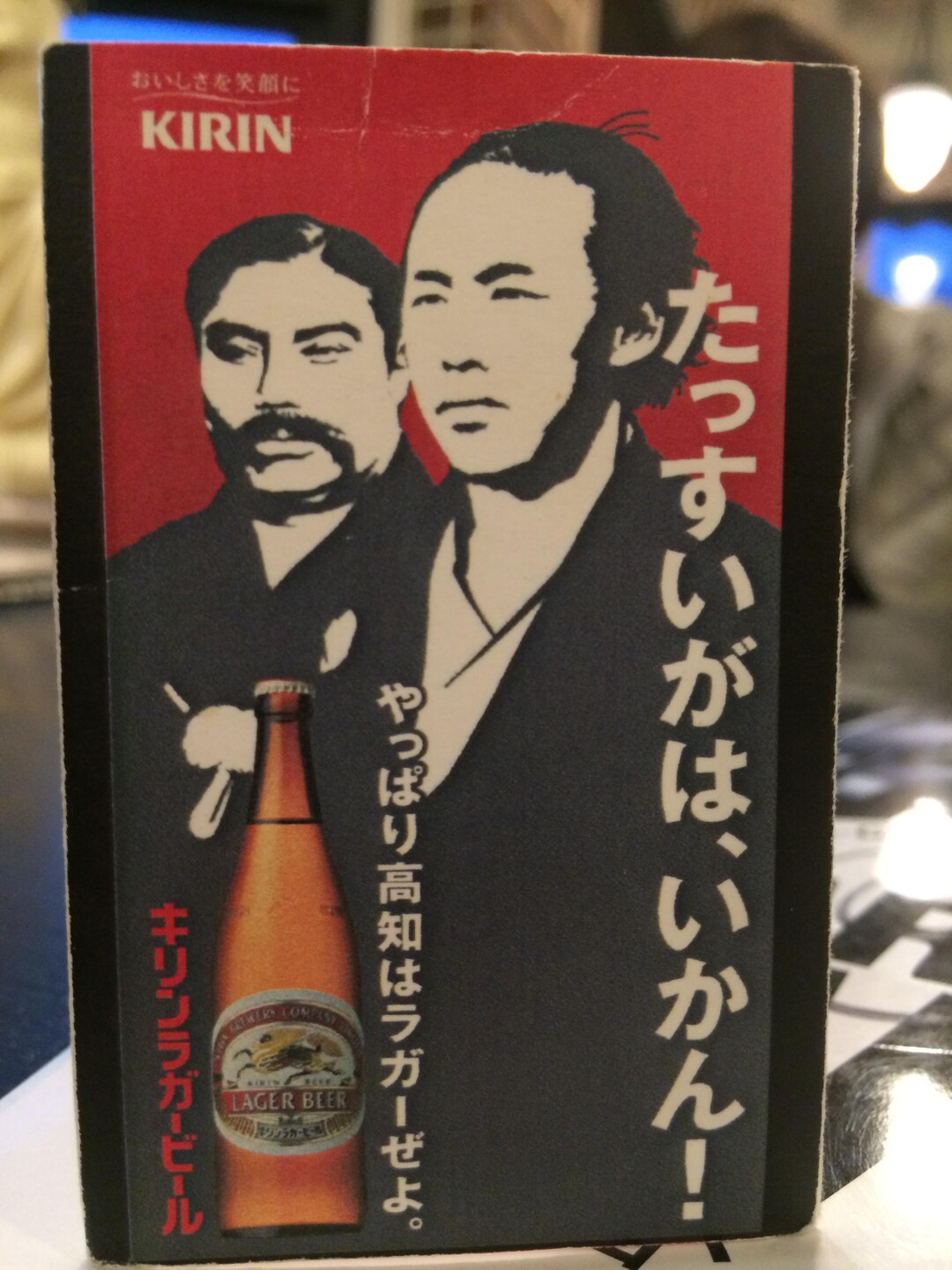 Yoshiのページ | YAMAP / ヤマップ