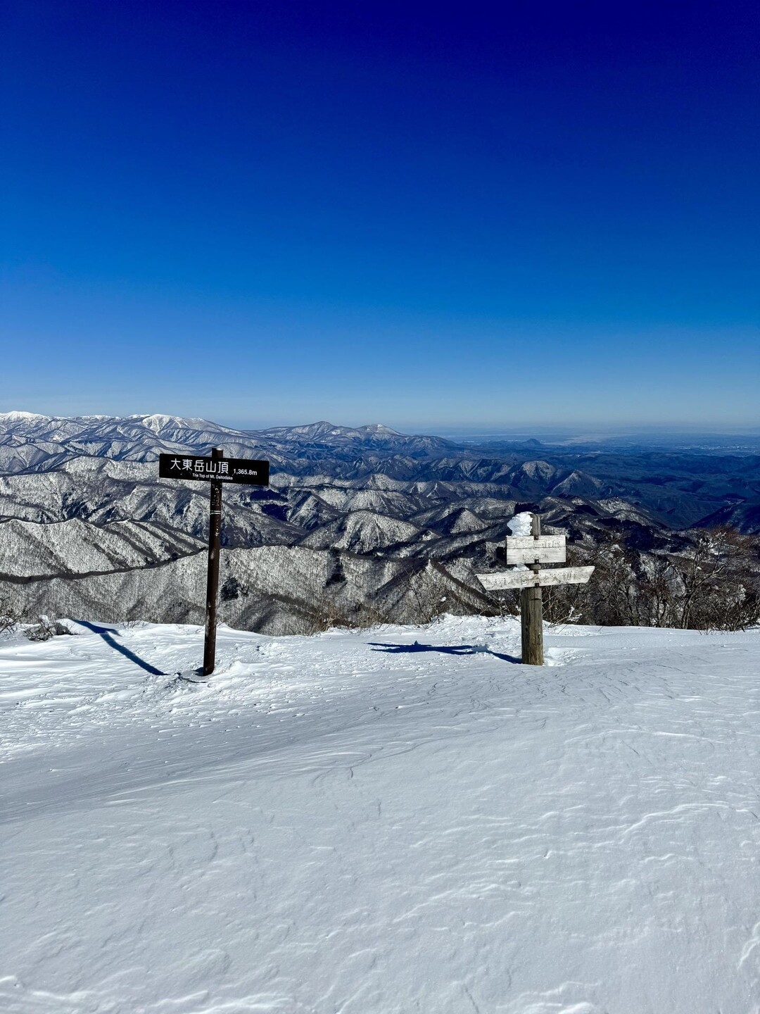 大東岳 / ハチローさんの面白山・神室岳・大東岳・雨呼山の活動データ | YAMAP / ヤマップ