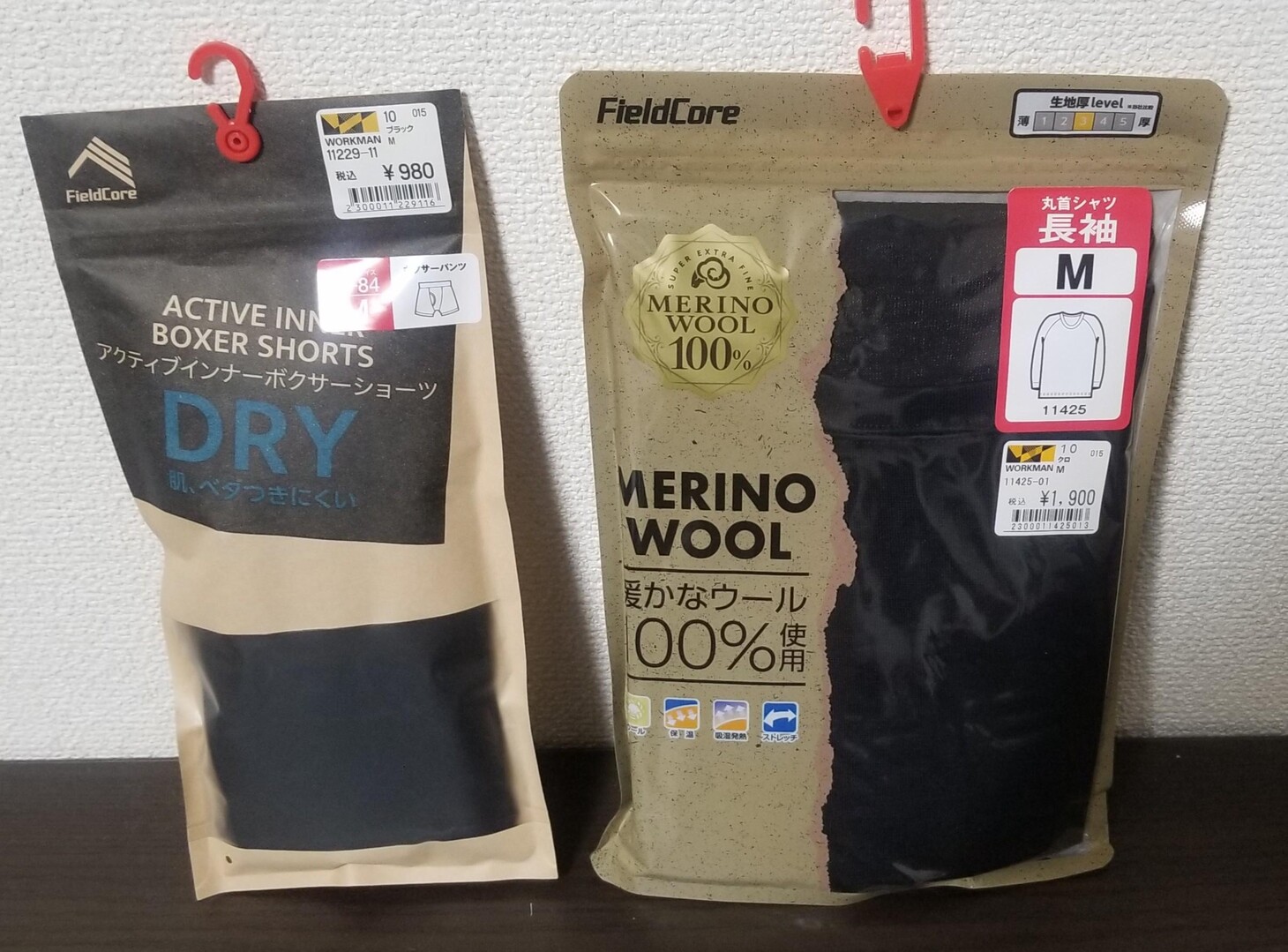 皆様こんにちは、こんばんは☀🌜 たまた... / fuku🐤fukuさんのモーメント | YAMAP / ヤマップ