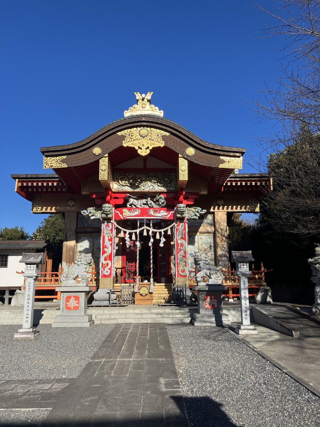 加波山・丸山・足尾山・きのこ山 / MOCCOさんの加波山・吾国山・難台山の活動データ | YAMAP / ヤマップ