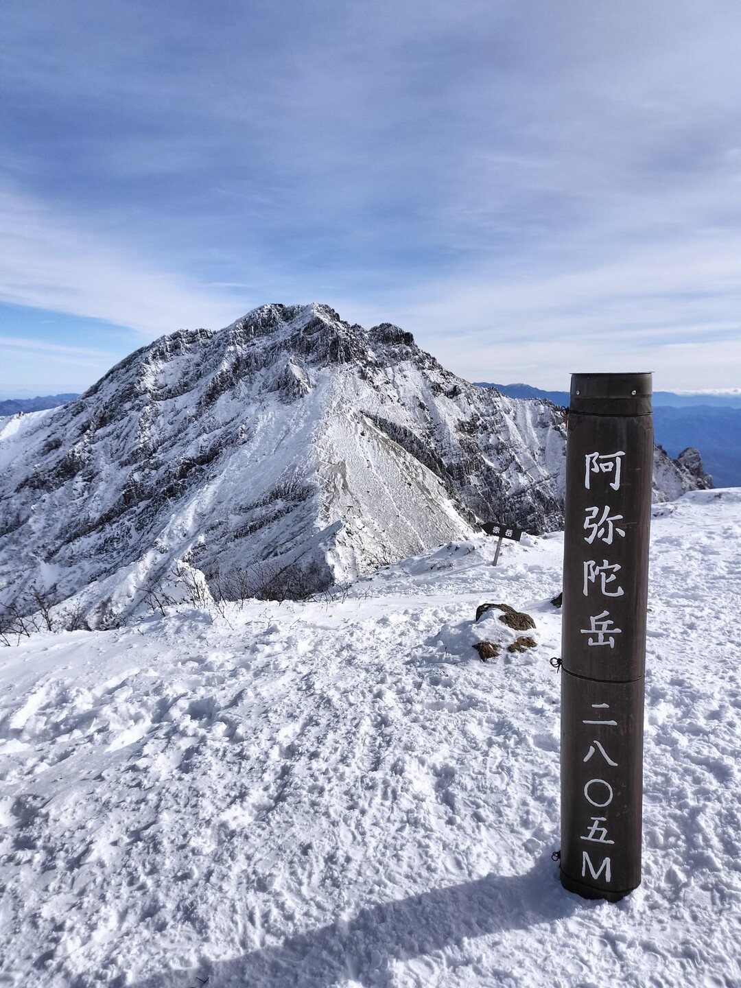 阿弥陀岳 御小屋尾根 / hanaさんの八ヶ岳（赤岳・硫黄岳・天狗岳）の活動データ | YAMAP / ヤマップ