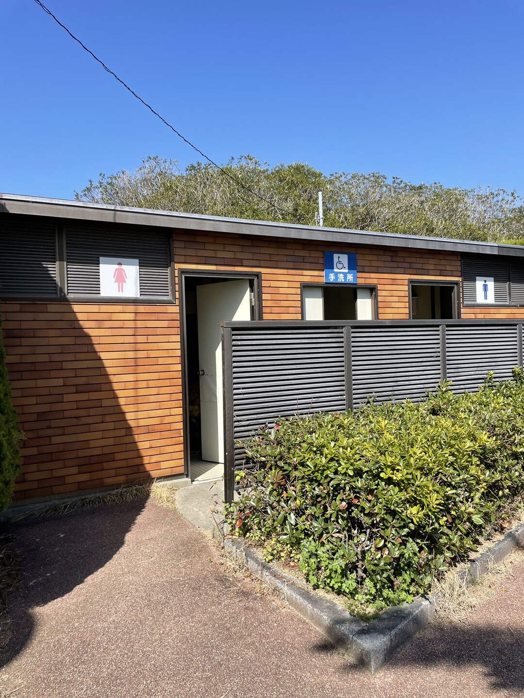 YassYassさんの投稿したフィールドメモ | YAMAP / ヤマップ