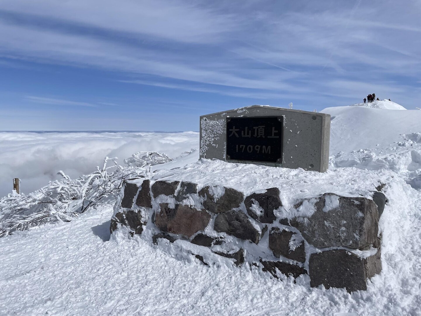 雪の大山 ️ / asamiさんの大山・甲ヶ山・野田ヶ山の活動データ | YAMAP / ヤマップ