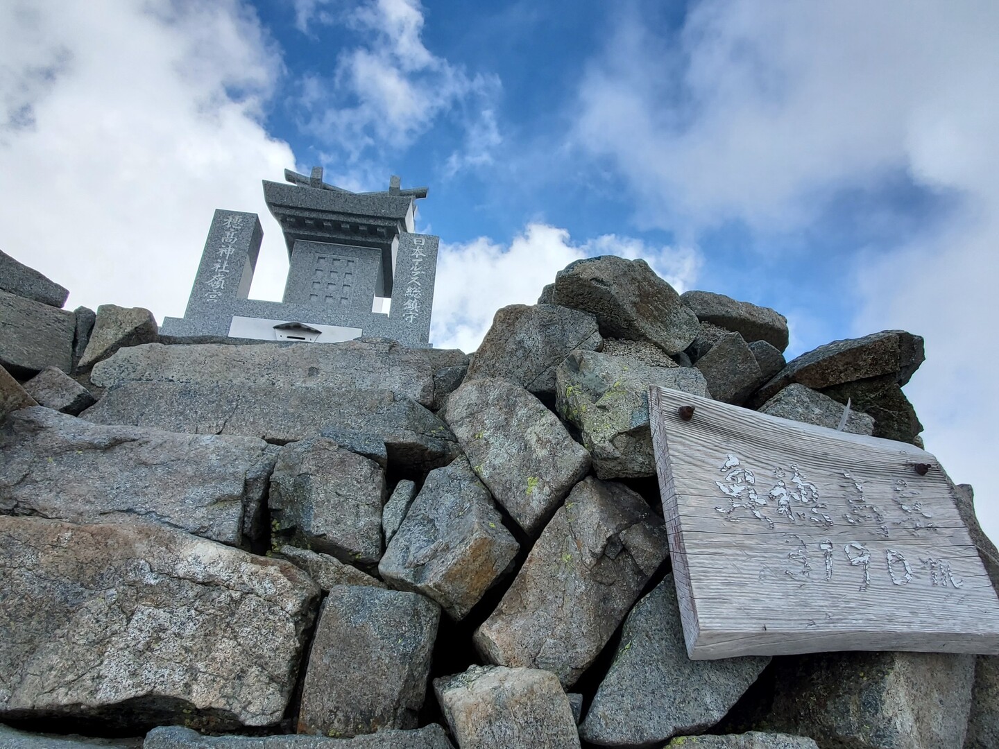 奥穂高岳・1日目(上高地～穂高岳山荘) / yky-go(ゆき)さんの槍ヶ岳・穂高岳・上高地の活動日記 | YAMAP / ヤマップ