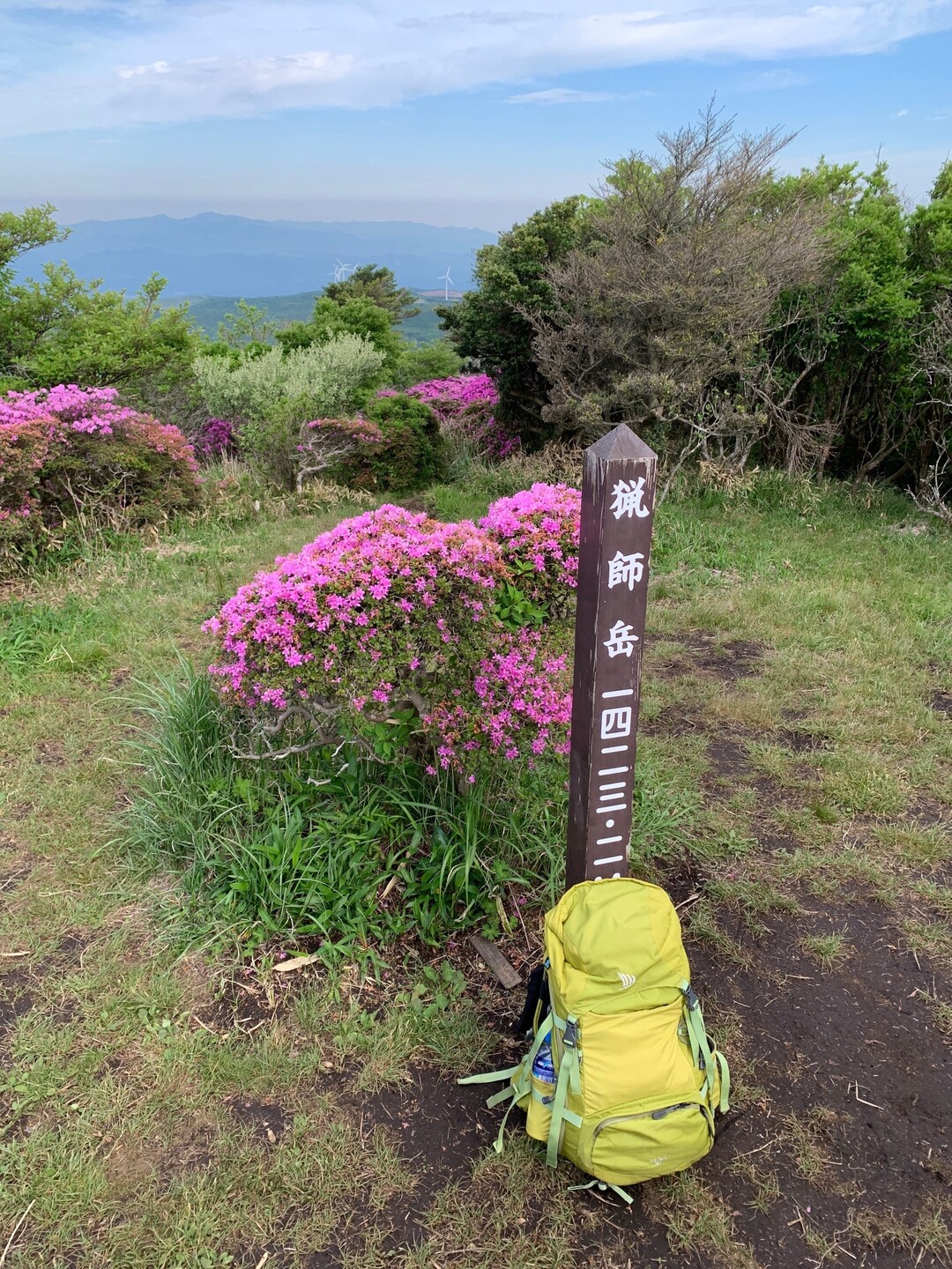 猟師岳・合頭山-R4.5.29 / ジャンダルムさんの涌蓋山・猟師山の活動データ | YAMAP / ヤマップ