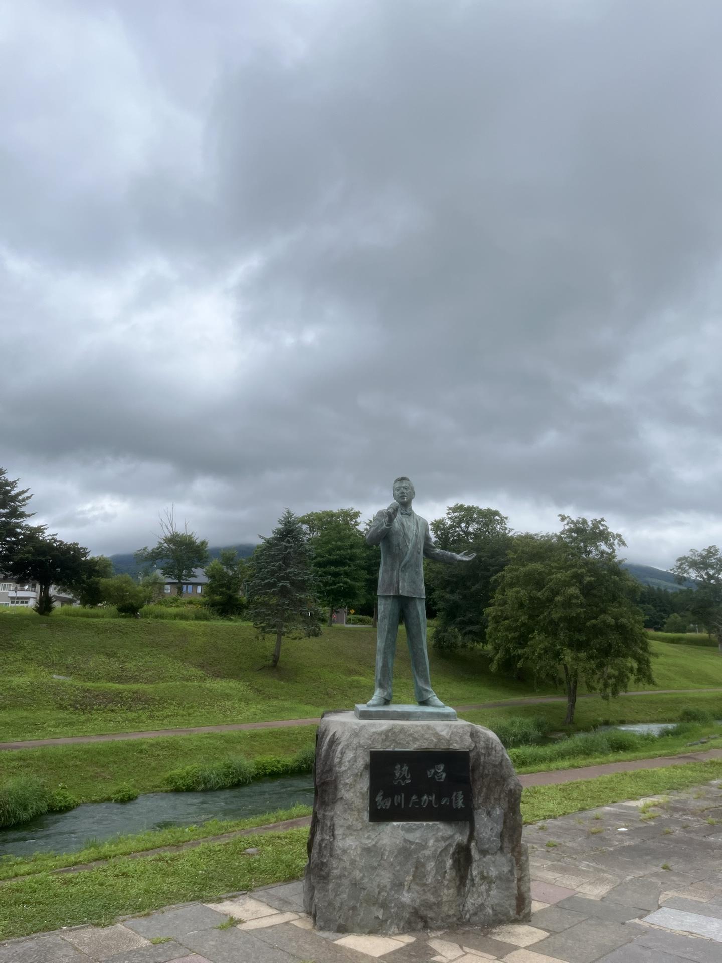 軍人山 / Yaッちゃんさんの羊蹄山（蝦夷富士）の活動データ | YAMAP / ヤマップ
