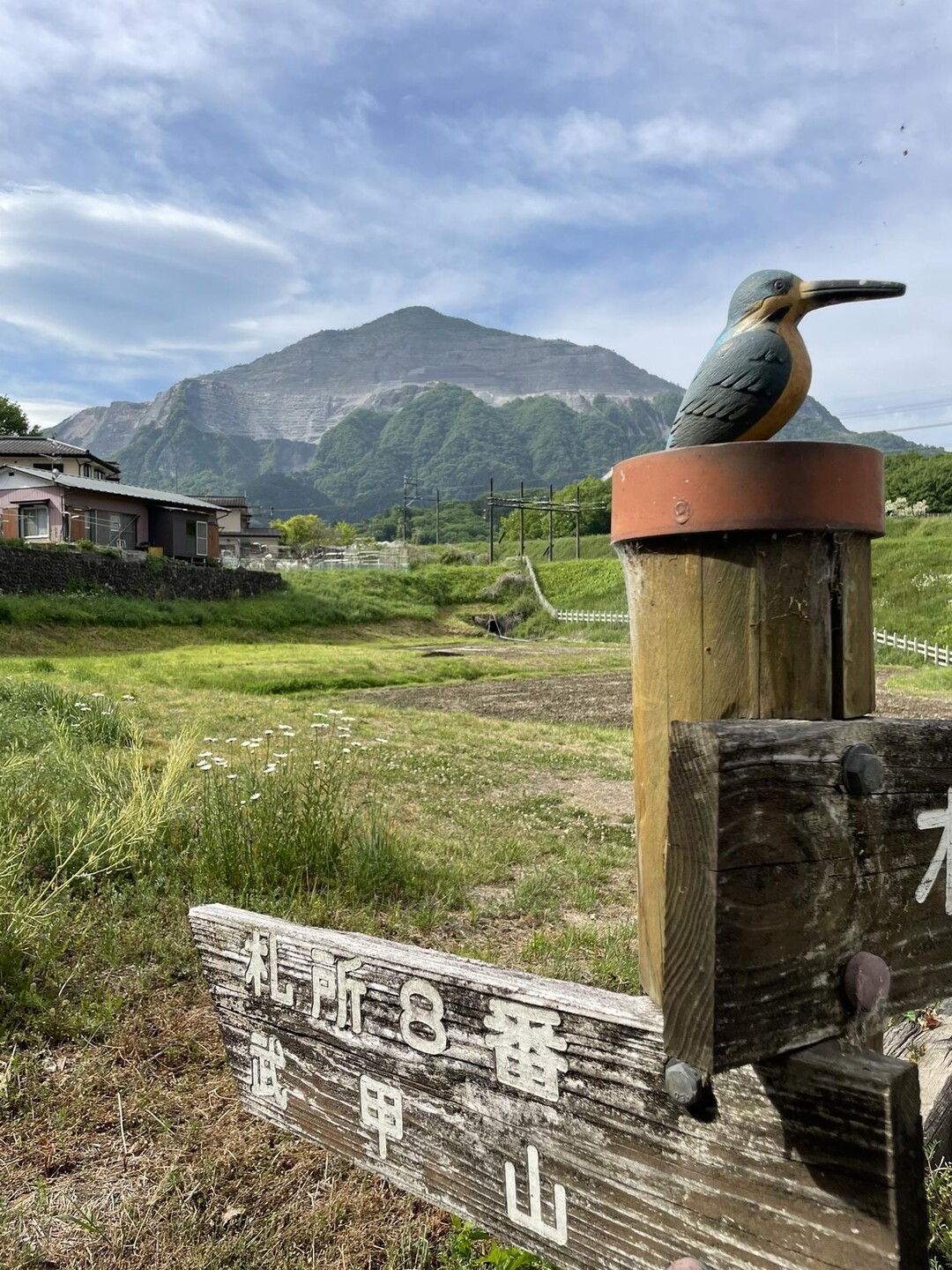 武甲山 / KAZ-ZUNさんの武甲山・伊豆ヶ岳・小持山の活動データ | YAMAP / ヤマップ