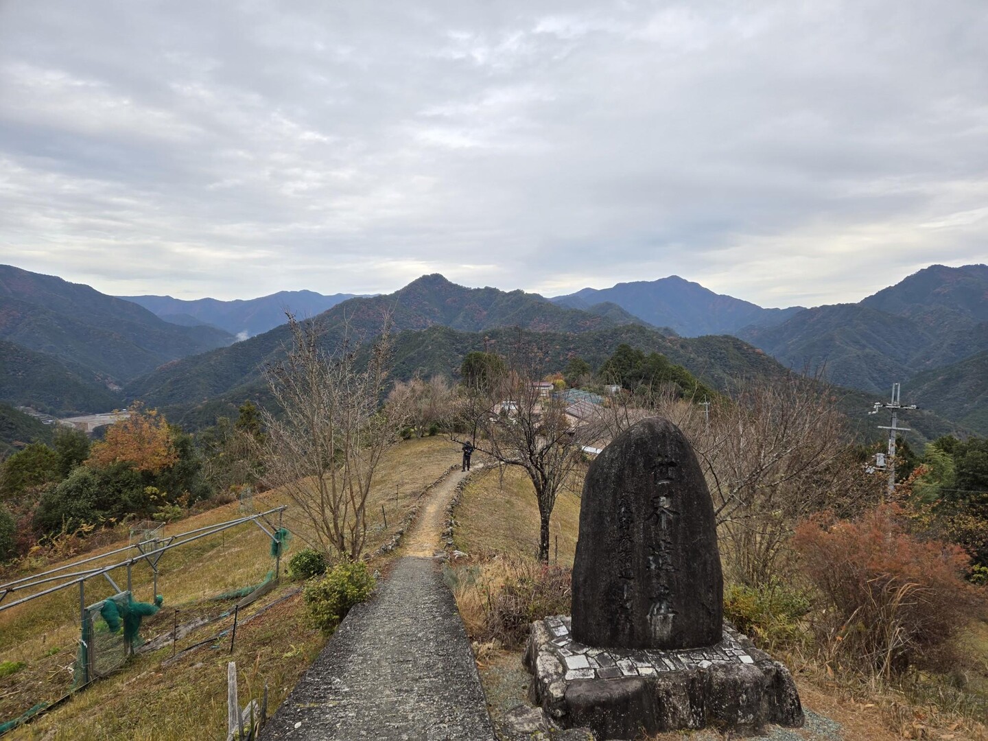 熊野古道小辺路 果無集落へ / Kichyさんの熊野古道 中辺路①（紀伊田辺駅〜熊野本宮大社）の活動データ | YAMAP / ヤマップ