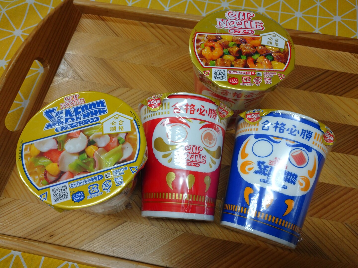 料理-2022-01-27 / chonpsさんの交野山・国見山の活動データ | YAMAP / ヤマップ