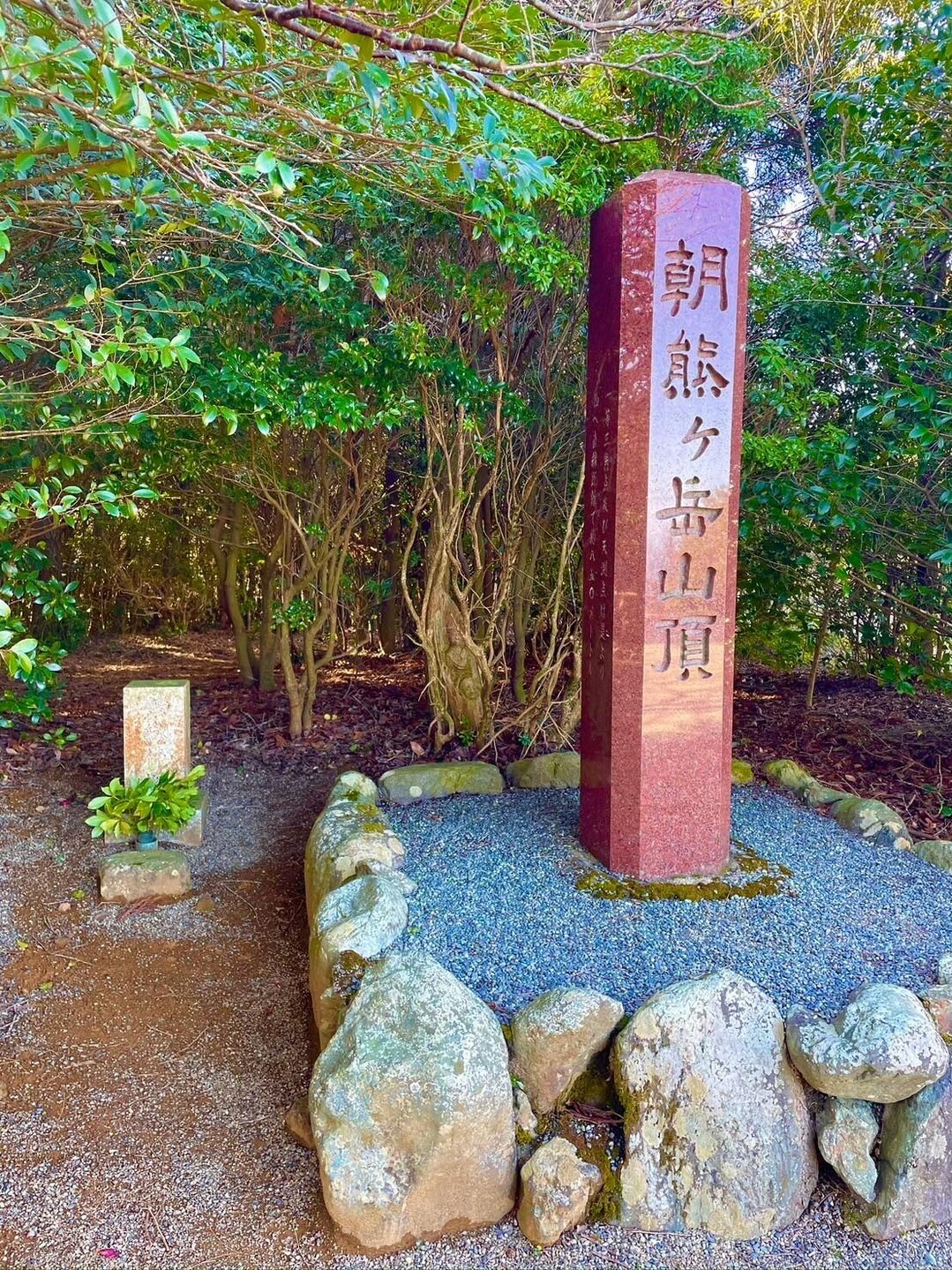 新年初登りはえっちゃんと伊勢へ。 今回は... / とも兄さんさんのモーメント | YAMAP / ヤマップ