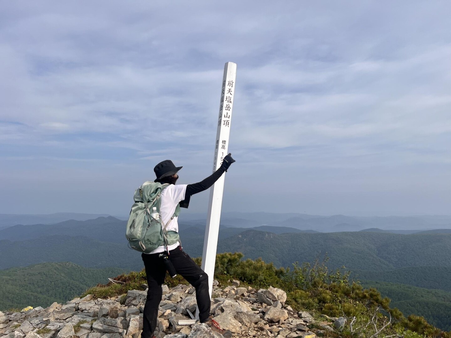 前天塩岳・天塩岳・西天塩岳・天塩円山 念願のぐるりんこ / miyukiさんの天塩岳の活動データ | YAMAP / ヤマップ