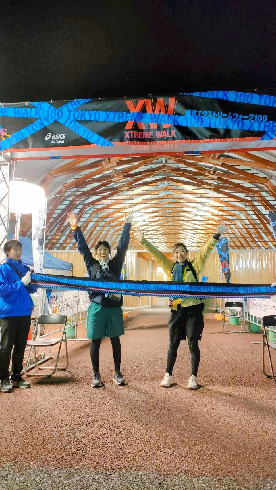 【100km 完歩！】東京エクストリームウォーク / lecoさんのTOKYO XTREME WALK 100の活動日記 | YAMAP / ヤマップ