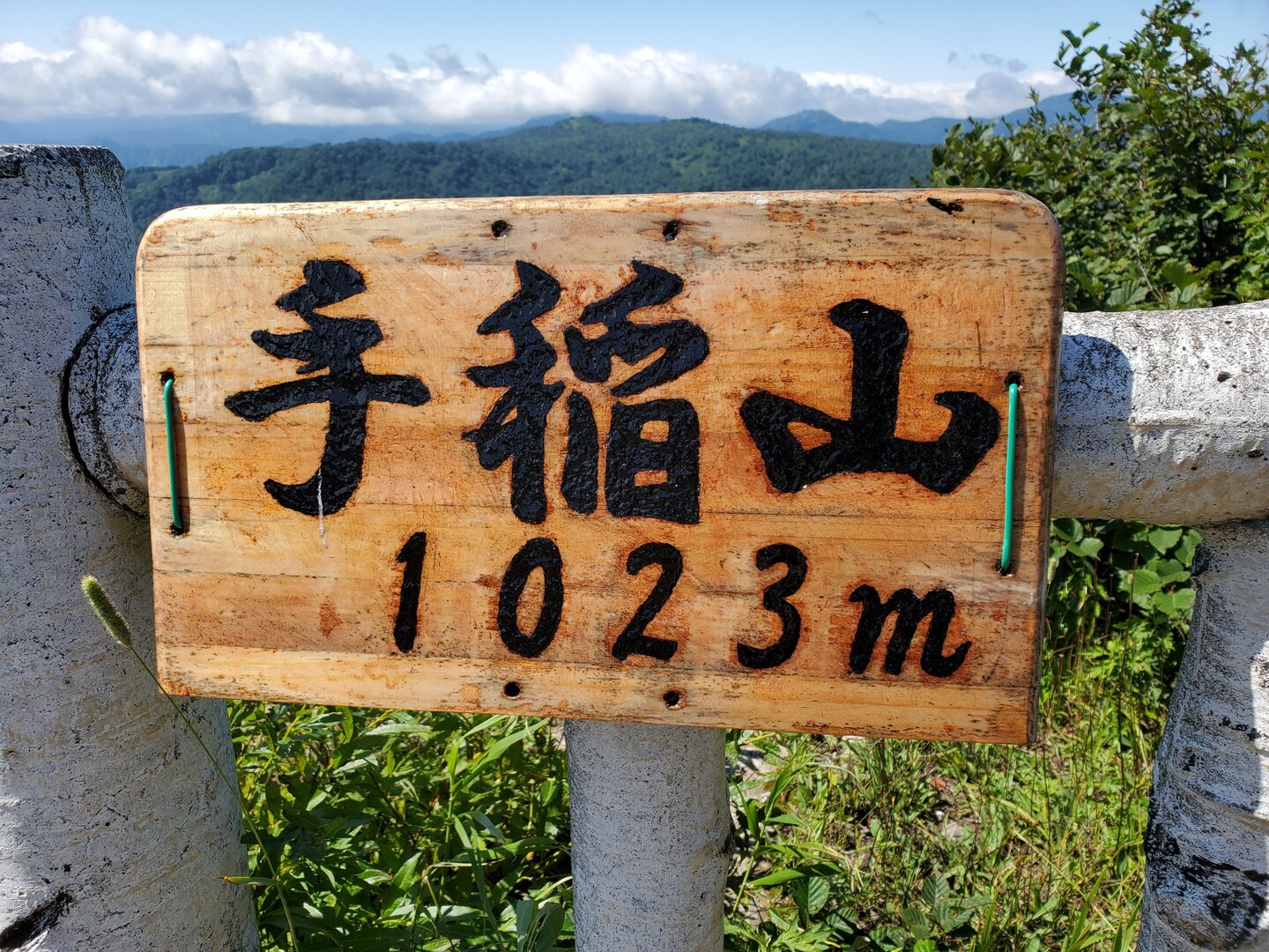 2020.08.12(水) 07:05 / ハーボーさんのモーメント | YAMAP / ヤマップ