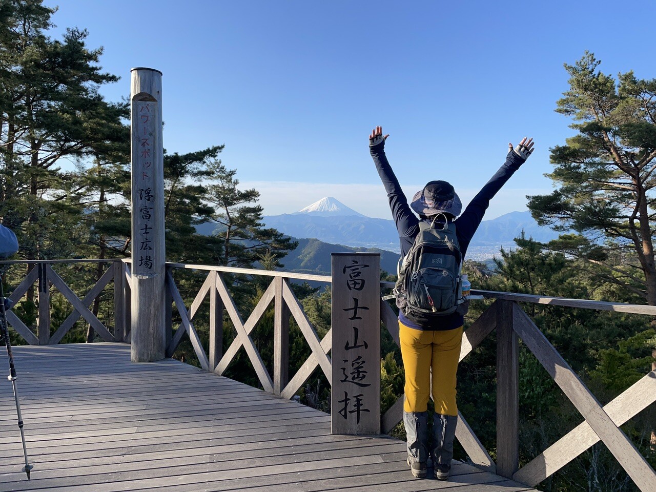 hiroのページ | YAMAP / ヤマップ