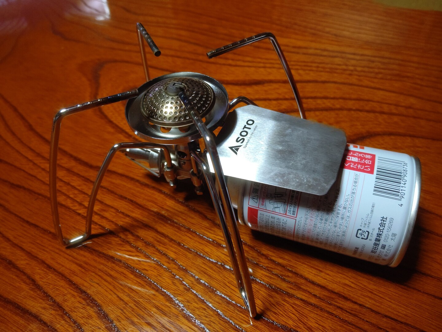 ここ最近皆さんが使うバーナーが羨ましくて... / FUKUさんのモーメント | YAMAP / ヤマップ