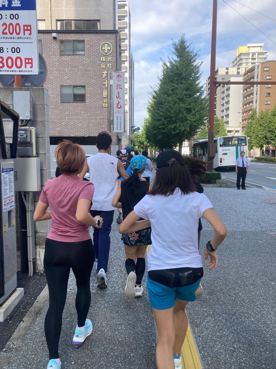 【ランニング】adidas SPECIAL RUNNING SESSION / コバさんの【公式】福岡市（防災情報含む）の活動データ | YAMAP / ヤマップ