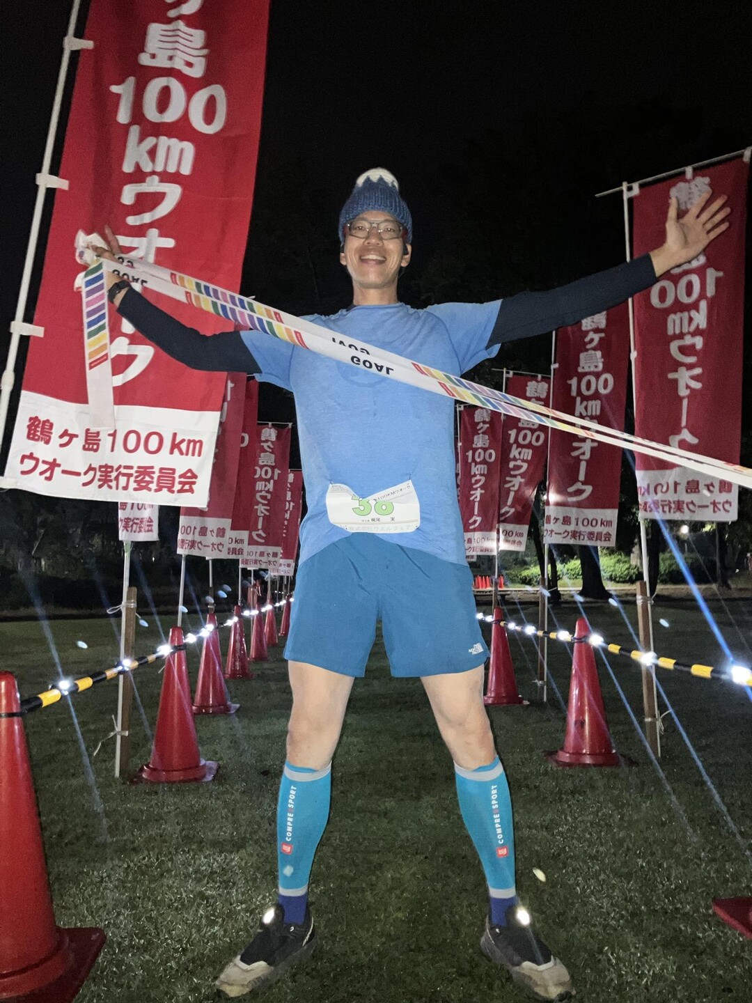 第6回鶴ヶ島100kmウォーク / みのさんの坂戸市・鶴ヶ島市の活動データ | YAMAP / ヤマップ