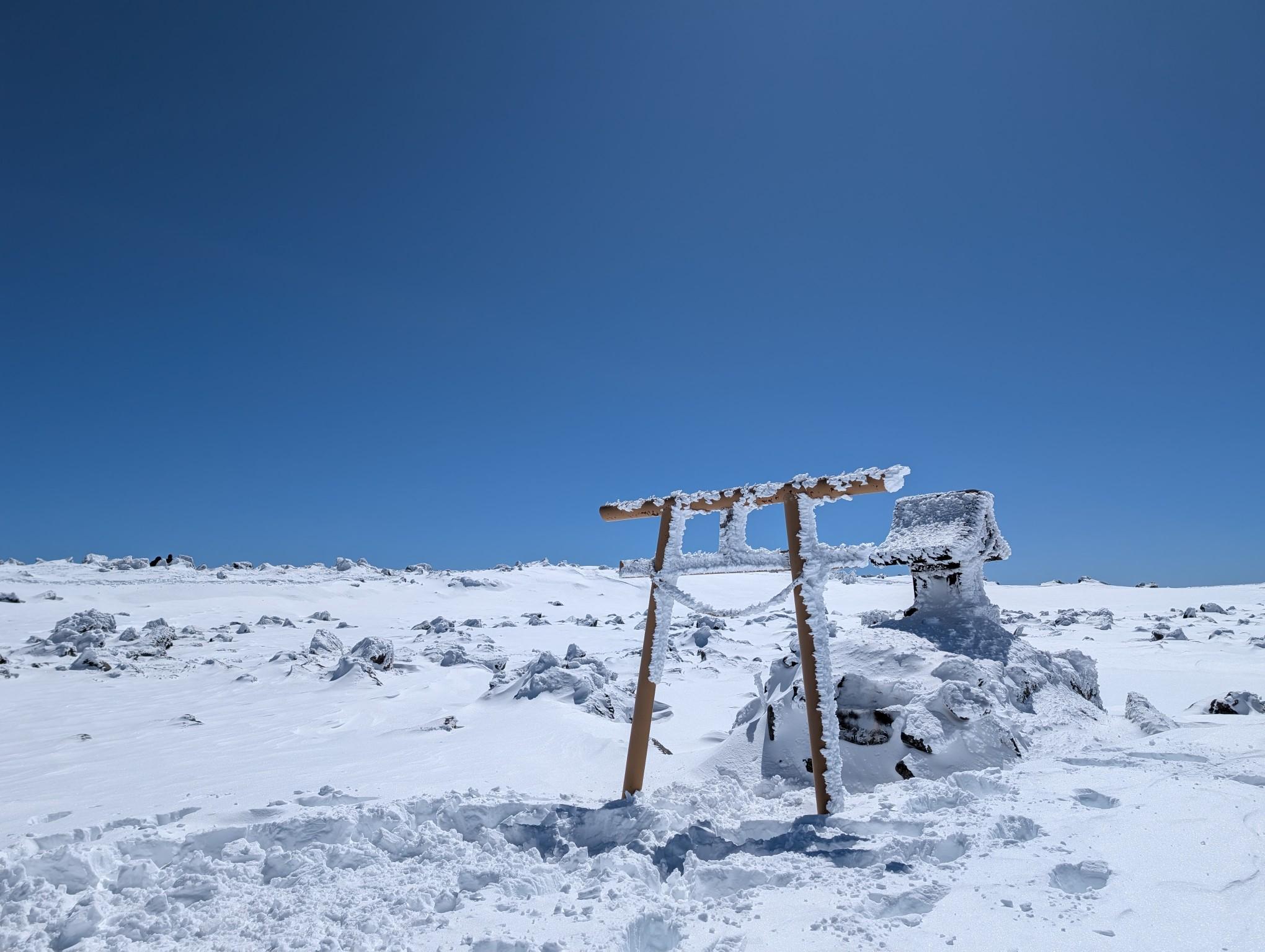 快晴の蓼科山 / endohさんの蓼科山・横岳・縞枯山の活動データ | YAMAP / ヤマップ