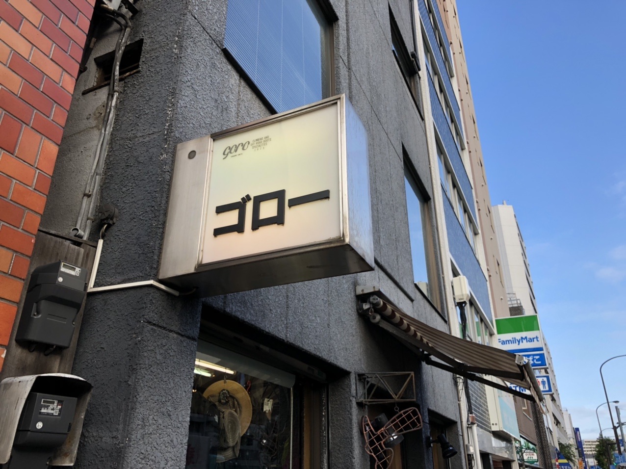 現在の靴があわず、爪も変形し、これ以上痛... / heeさんのモーメント | YAMAP / ヤマップ