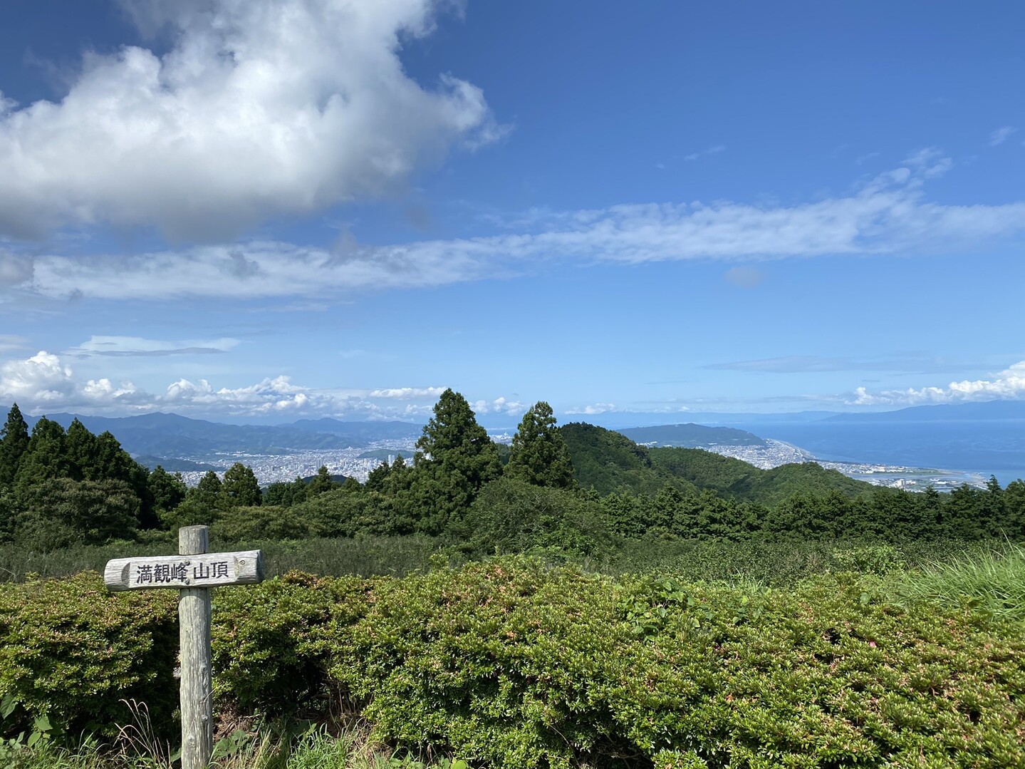 焼津アルプス周回 / Keiさんの焼津アルプス（高草山・満観峰・花沢山）・徳願寺山の活動日記 | YAMAP / ヤマップ