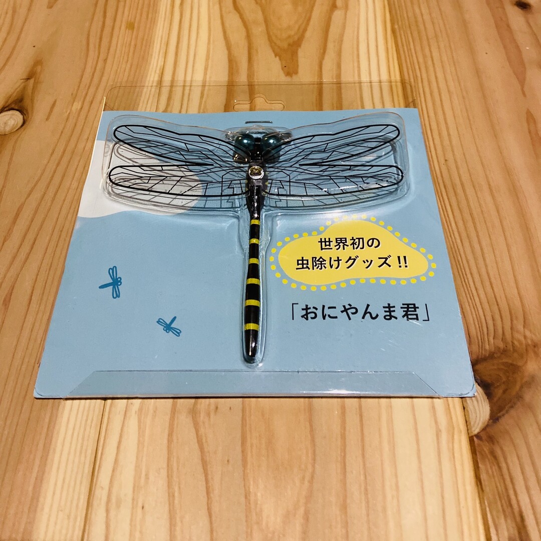 もらったおにやんま君が活躍する季節が来... / mikaさんのモーメント | YAMAP / ヤマップ