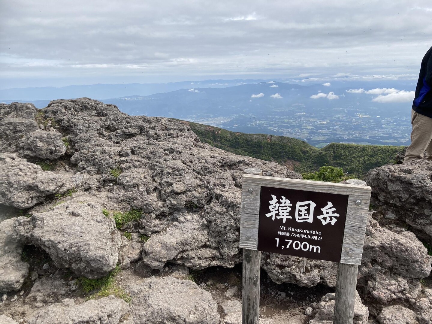 韓国岳（霧島山） / joさんの霧島山・韓国岳・高千穂峰・夷守岳・烏帽子岳の活動データ | YAMAP / ヤマップ