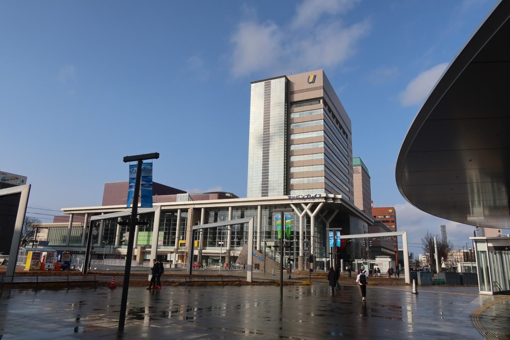 2024/03/01 ayumi ham... / AKIさんのモーメント | YAMAP / ヤマップ