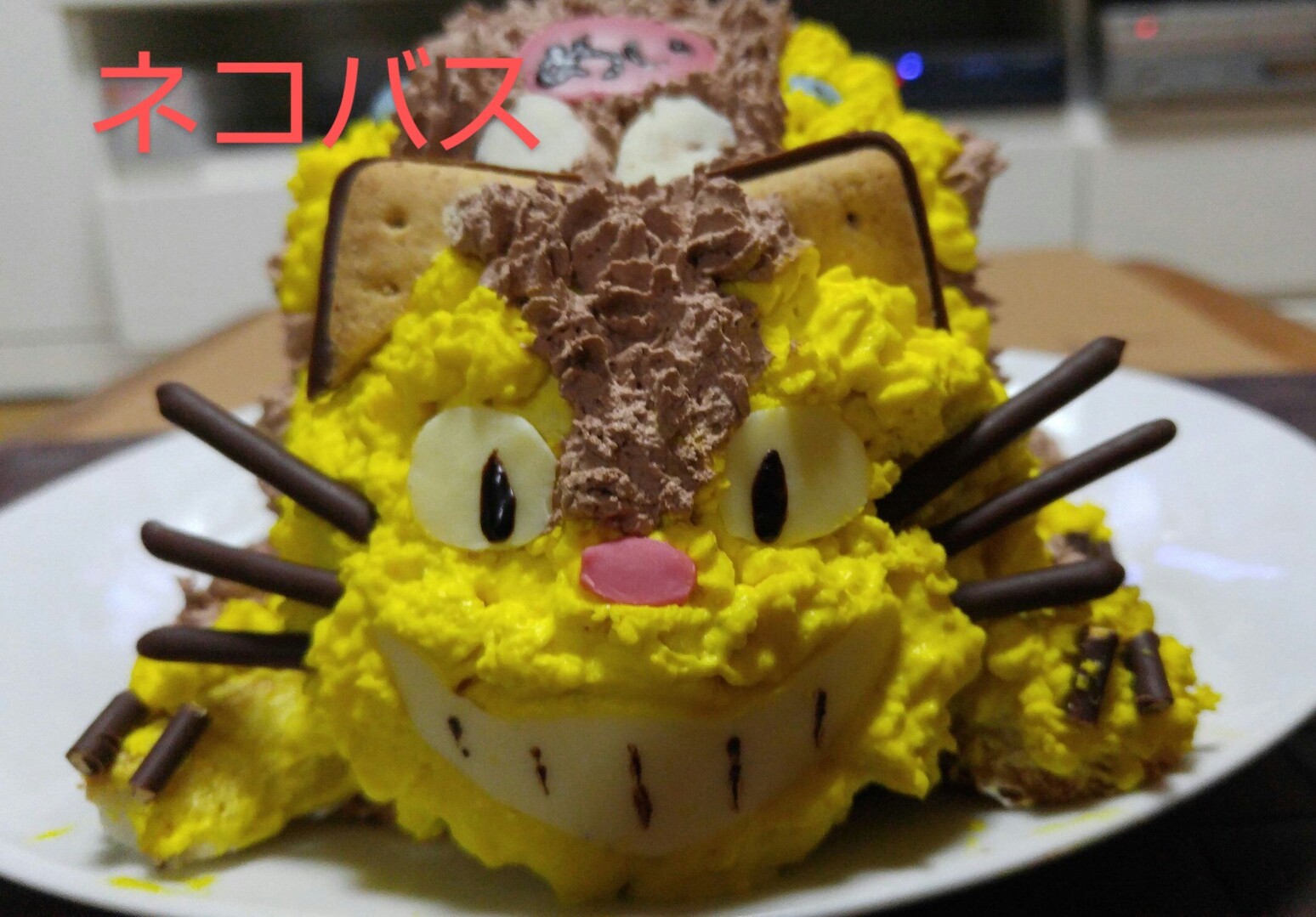 初モーメントです ️ 山活が 出来ない... / kenri33さんのモーメント | YAMAP / ヤマップ