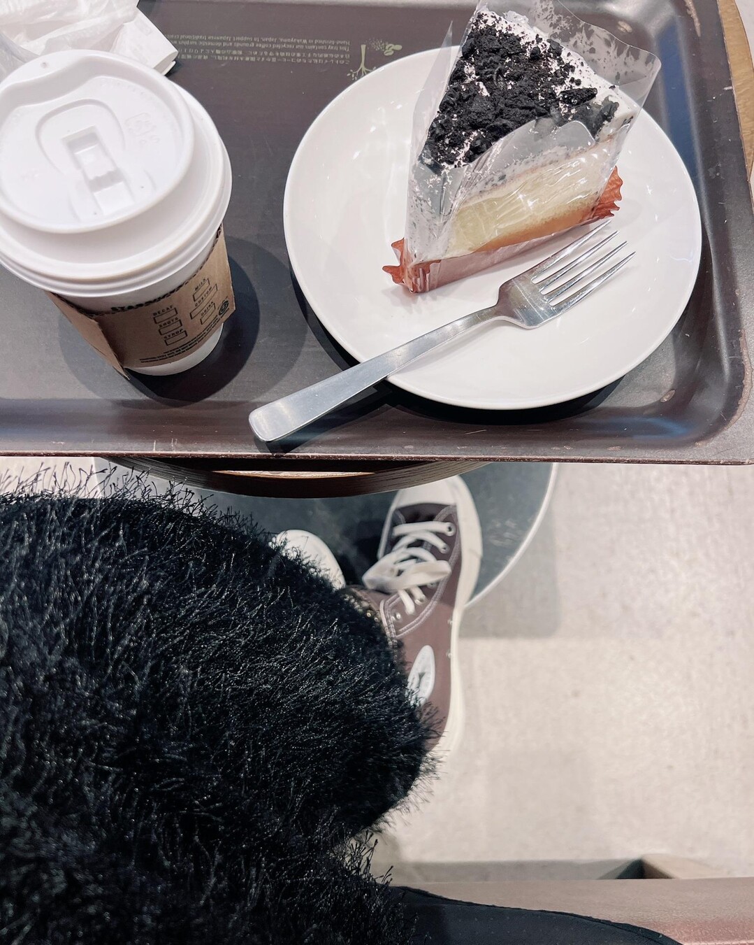 雨だなぁ…🥲 休みはスタバで何時間か過... / jujuさんのモーメント | YAMAP / ヤマップ