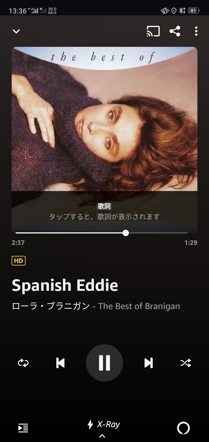 🌞⛰️🌞⛰️Miss you so ... / matahari88さんのモーメント | YAMAP / ヤマップ