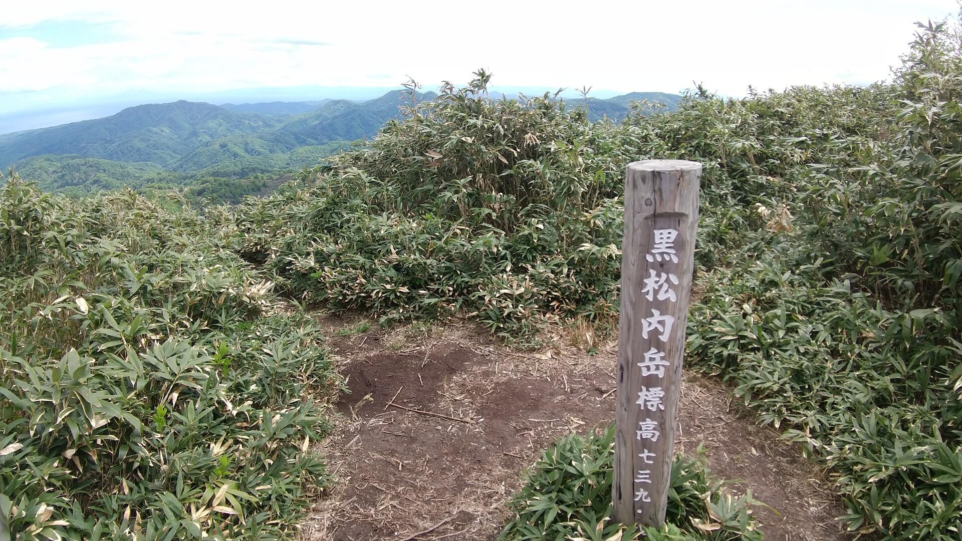 黒松内岳 / ezo_tonakaiさんの黒松内岳の活動データ | YAMAP / ヤマップ