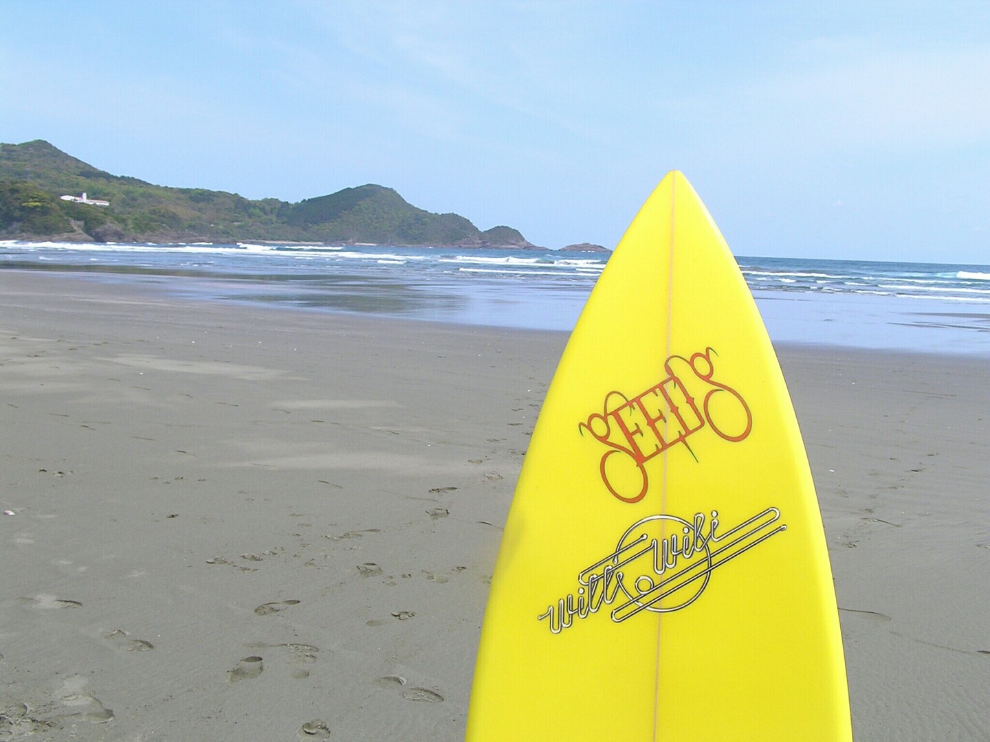 nurse-manさんのお誘いで、約1年... / Red Headさんのモーメント | YAMAP / ヤマップ