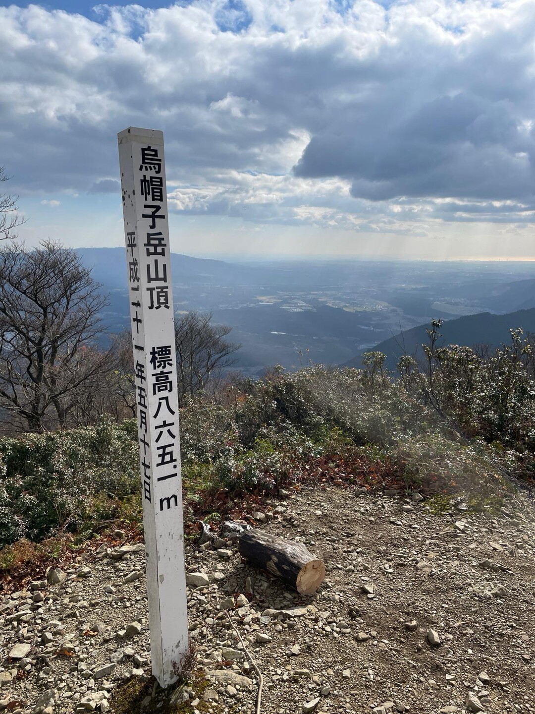 狗留尊山・烏帽子岳 / ジジさんの三国岳・烏帽子岳・ダイラの頭の活動データ | YAMAP / ヤマップ