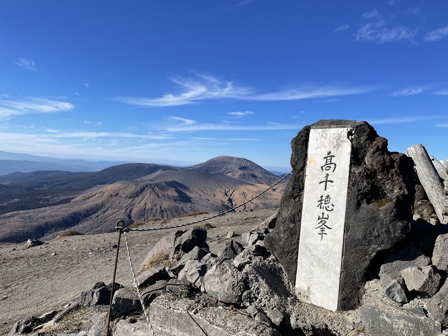 有給もらって九州きました！人生初 明日... / Miho📷山歩きの記録さんのモーメント | YAMAP / ヤマップ