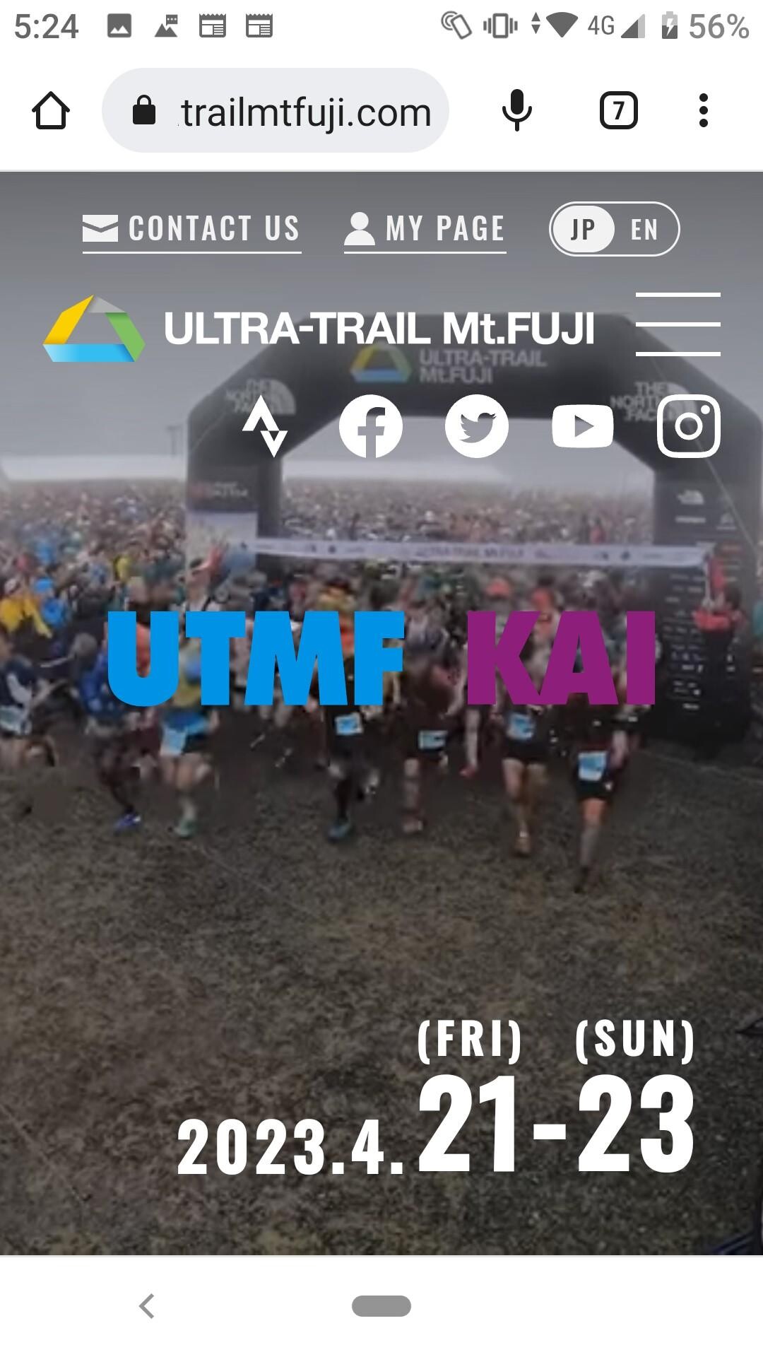UTMFボランティア募集開始 UTMF... / ひろさんのモーメント | YAMAP / ヤマップ
