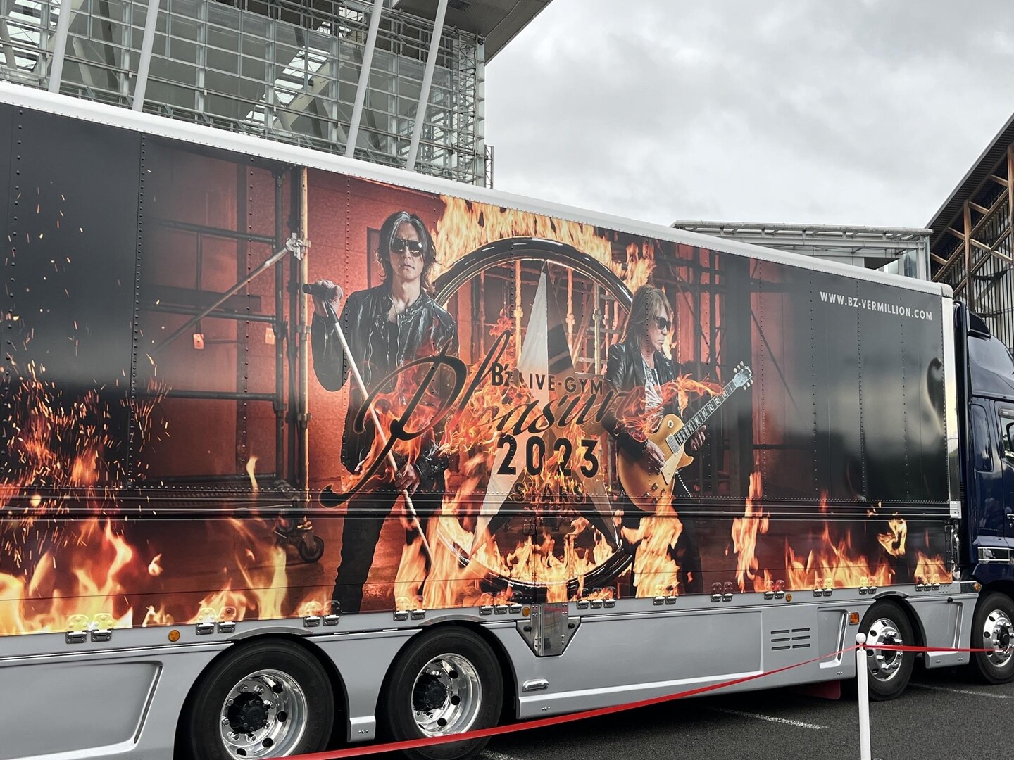 B'z LIVE-GYM Pleasur... / mao🐈‍⬛さんのモーメント | YAMAP / ヤマップ