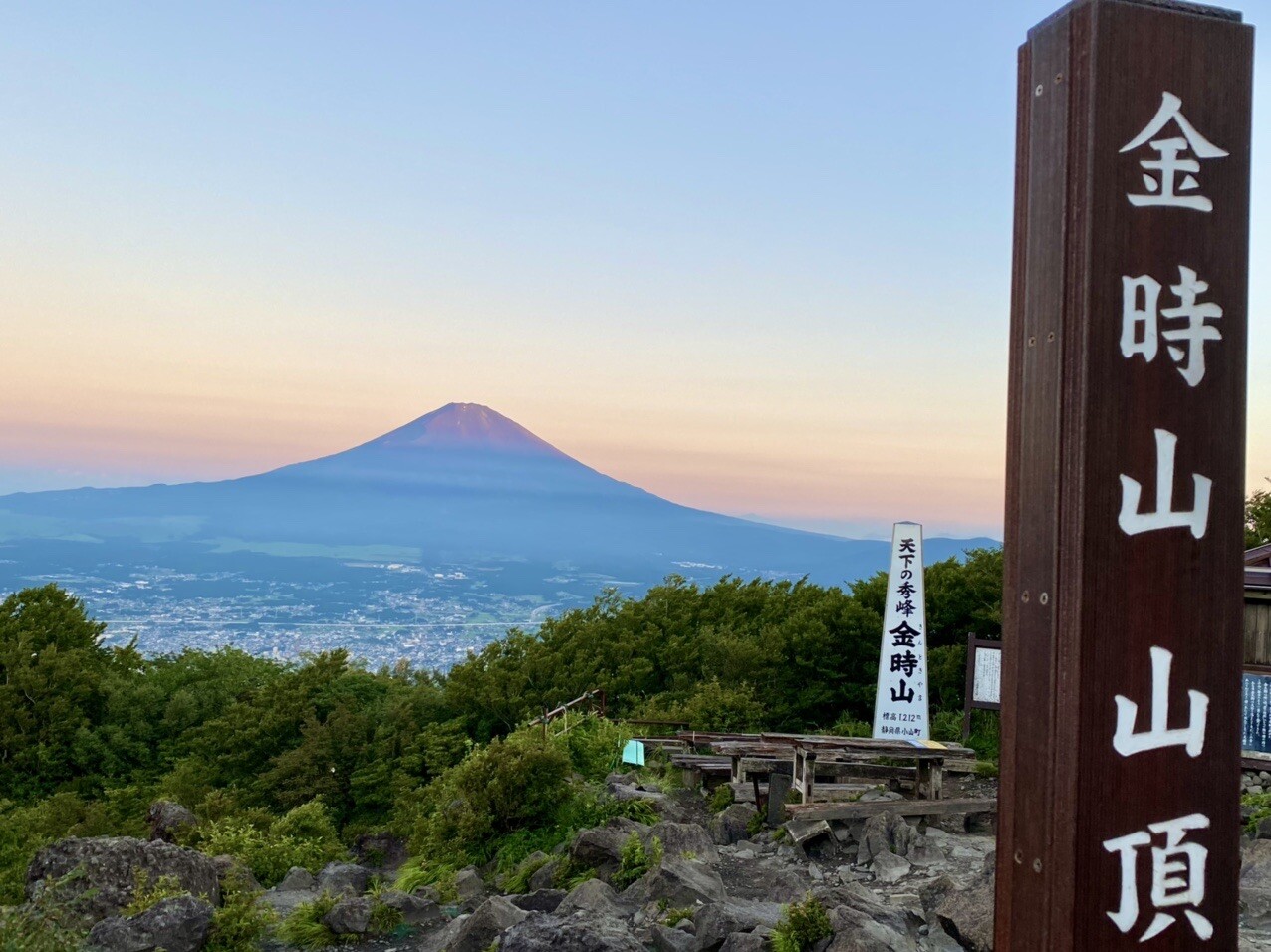 天下の秀峰⛰を独り占め / NBさんの金時山・明神ヶ岳の活動データ | YAMAP / ヤマップ