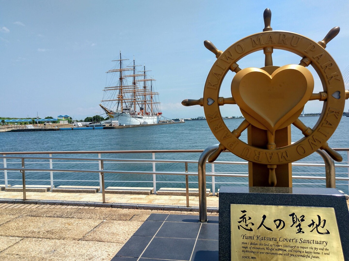 富山観光 遅ればせながらのレポ / totoさんのウォーキングの活動データ | YAMAP / ヤマップ