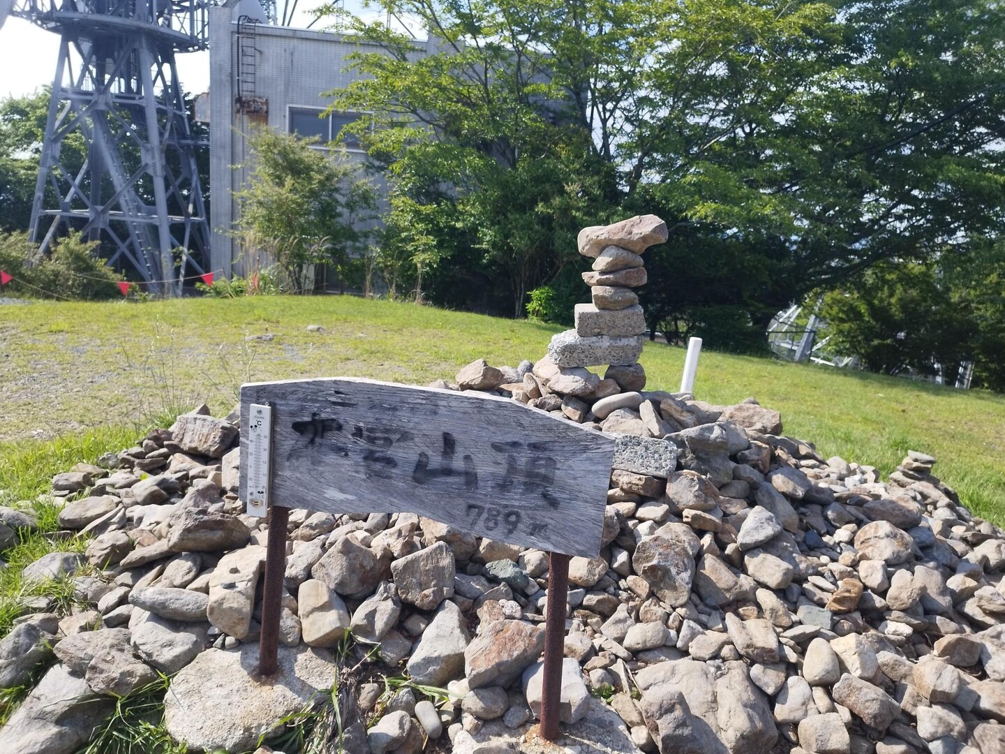 本宮山 / s.uedaさんの本宮山・大日山・風頭山の活動データ | YAMAP / ヤマップ