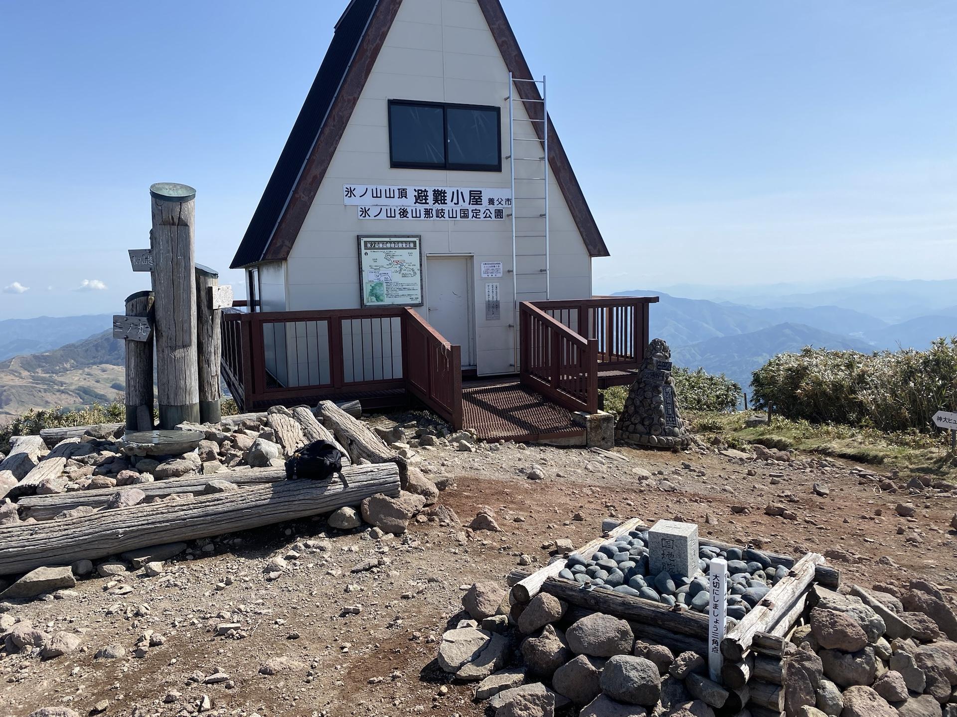 氷ノ山【須賀ノ山〜三の丸】 / わあつさんの氷ノ山（須賀ノ山）・鉢伏山・瀞川山の活動データ | YAMAP / ヤマップ