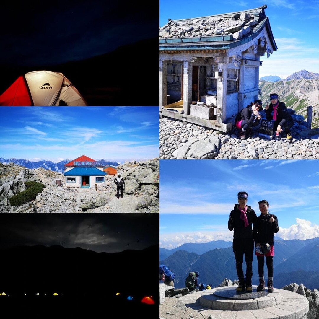 山と美容と永遠の山友たち#5 “立山は最高ですね”美容ナースと聖地巡礼 / S409さんの立山・雄山・浄土山の活動データ | YAMAP / ヤマップ