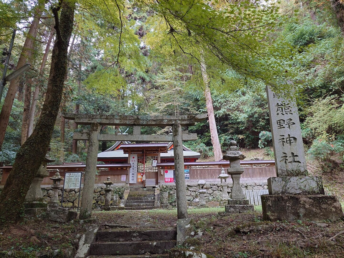 葛城修験エリアマップ（友ヶ島～和泉山脈周辺）-2024-11-23 / Yuuさんの葛城修験エリアマップ（友ヶ島～和泉山脈周辺）の活動データ | YAMAP / ヤマップ