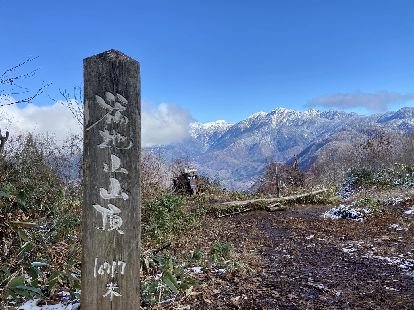 福地山 / +ugさんの福地山の活動データ | YAMAP / ヤマップ