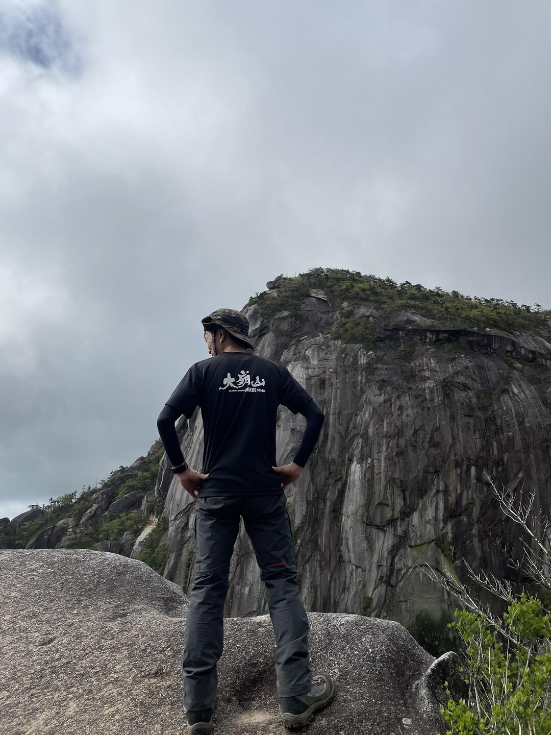 大崩山再訪 / Kenjiさんの大崩山・五葉岳・新百姓山の活動データ | YAMAP / ヤマップ