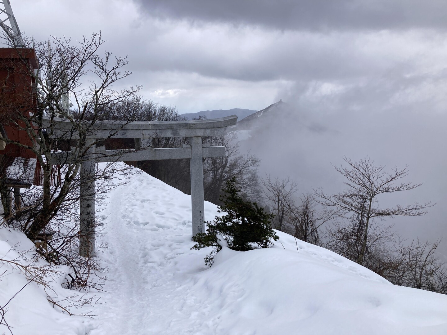 弥彦山 / hi-chanさんの弥彦山・多宝山・雨乞山の活動日記 | YAMAP / ヤマップ