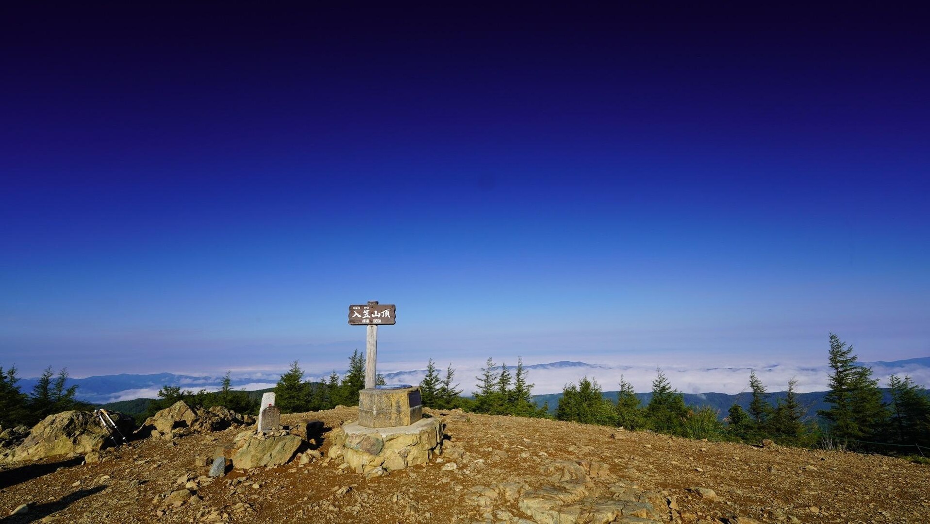 入笠山 / uchidamaさんの入笠山の活動日記 | YAMAP / ヤマップ