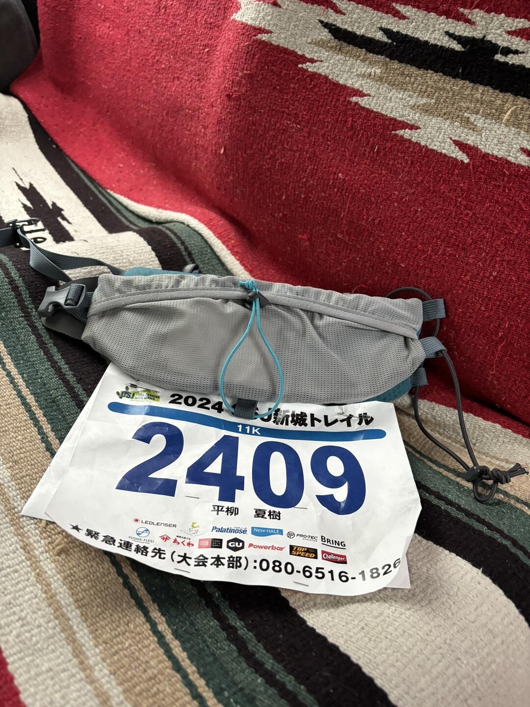 OSJ新城トレイル11km ️ / ナッキーさんのランニングの活動データ | YAMAP / ヤマップ