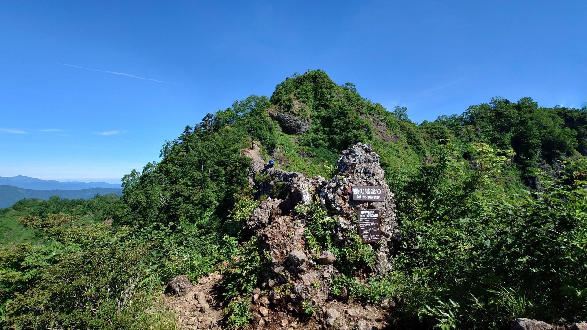 七夕ならぬ「たなぼた」で7月の竜GET🐉 / Paulさんの高妻山・戸隠山の活動データ | YAMAP / ヤマップ