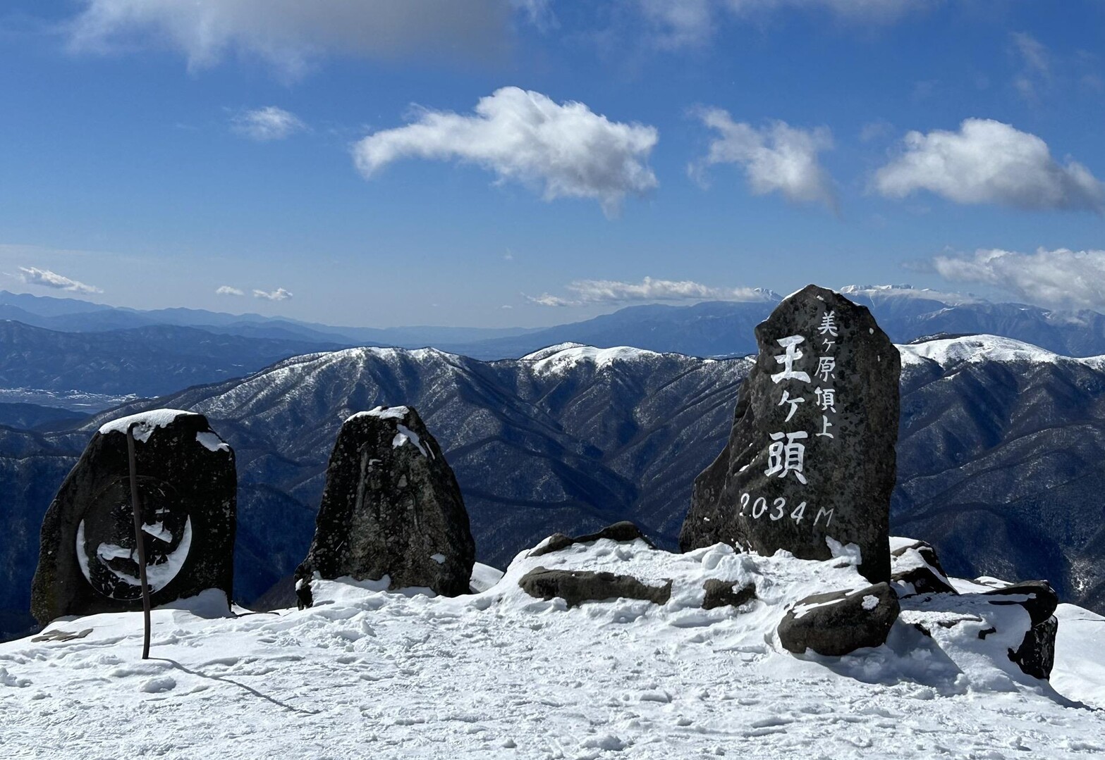 美ヶ原（王ヶ頭）・王ヶ鼻・牛伏山 / aiueo123さんの美ヶ原の活動データ | YAMAP / ヤマップ
