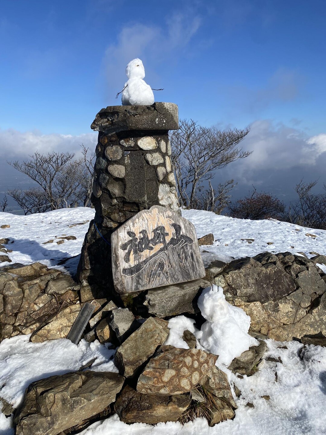祖母山 / saoさんの祖母山の活動データ | YAMAP / ヤマップ
